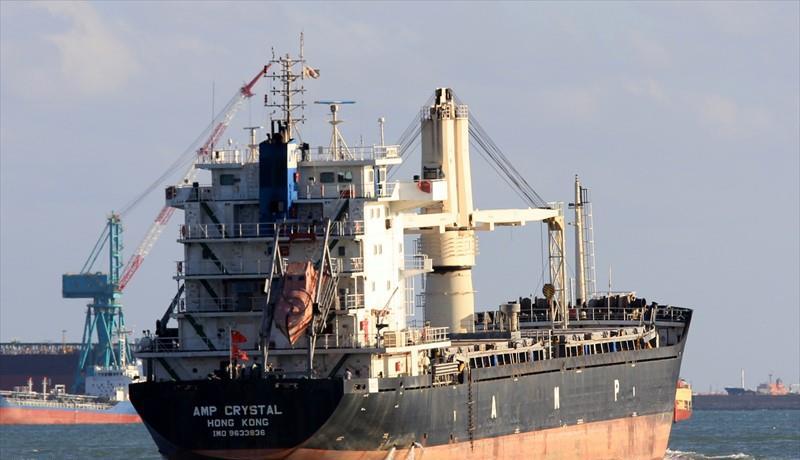 AMP CRYSTAL - Vesseljoin