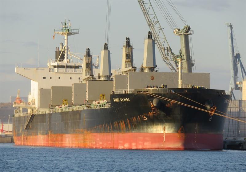 XING XI HAI - Vesseljoin