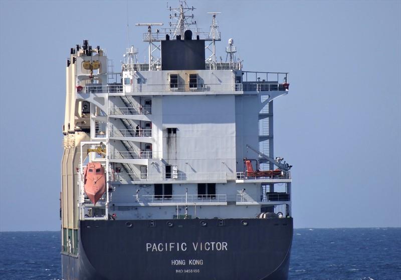 PACIFIC VICTOR - Vesseljoin