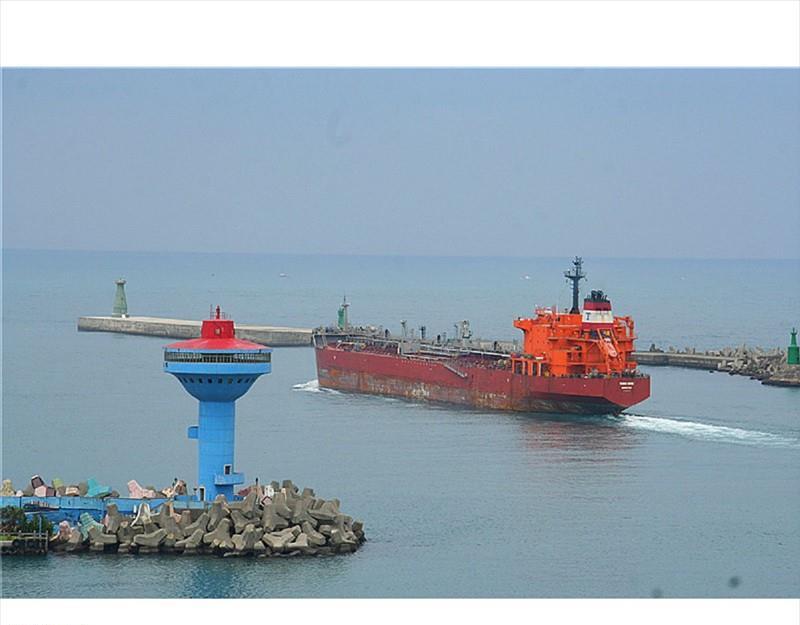 FORTUNE GLORY - Vesseljoin