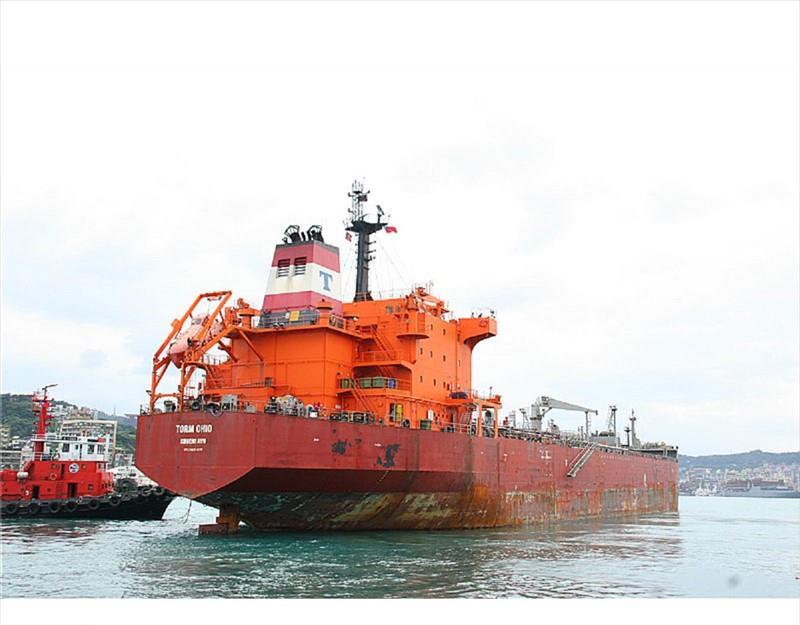 FORTUNE GLORY - Vesseljoin