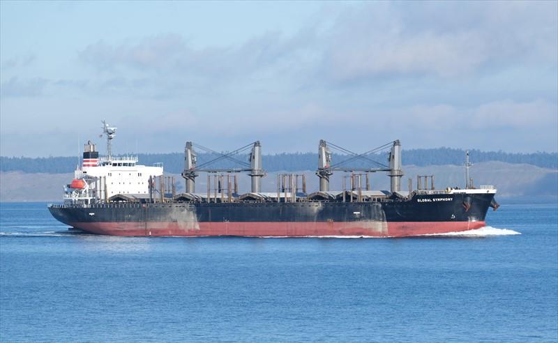 GLOBAL SYMPHONY - Vesseljoin