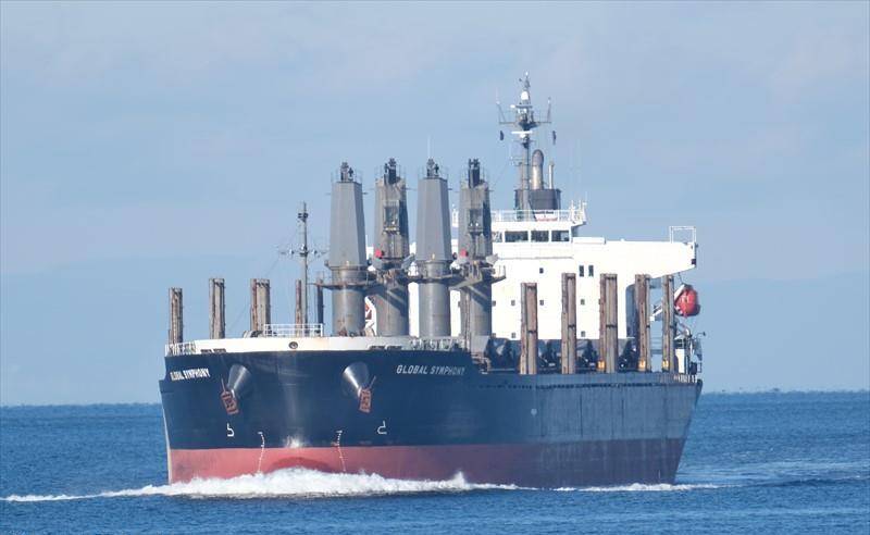 GLOBAL SYMPHONY - Vesseljoin