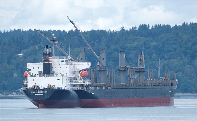 GLOBAL SYMPHONY - Vesseljoin