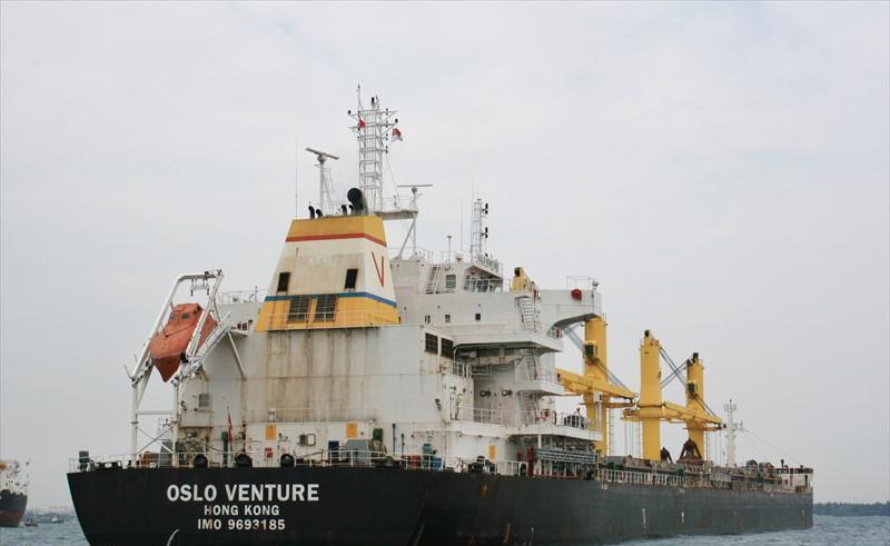 OSLO VENTURE - Vesseljoin