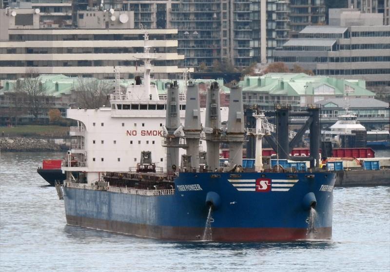 TIGER PIONEER - Vesseljoin