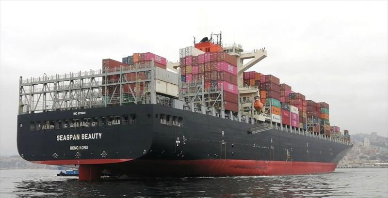 SEASPAN BEAUTY - Vesseljoin