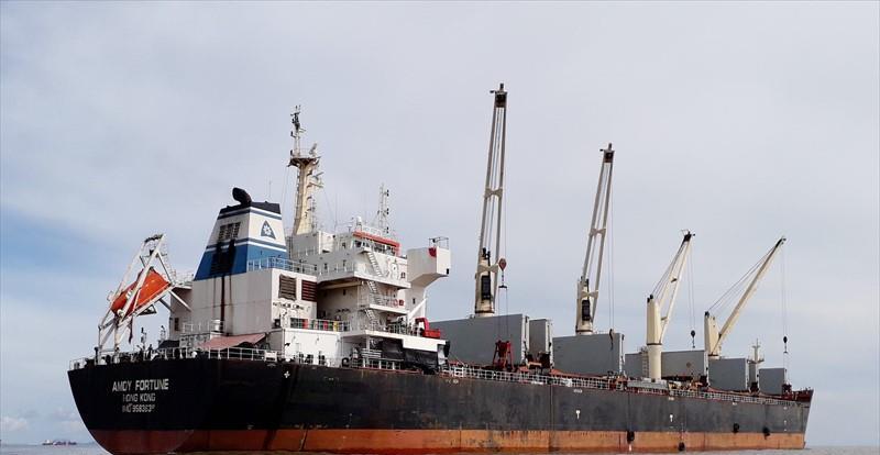 AMOY FORTUNE - Vesseljoin