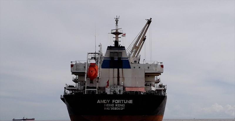 AMOY FORTUNE - Vesseljoin