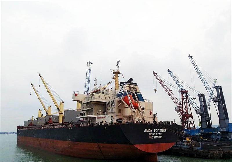 AMOY FORTUNE - Vesseljoin