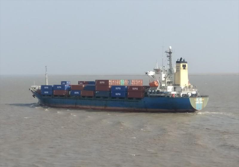 BLUE OCEAN - Vesseljoin