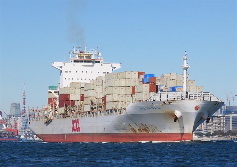 OOCL AUSTRALIA - Vesseljoin