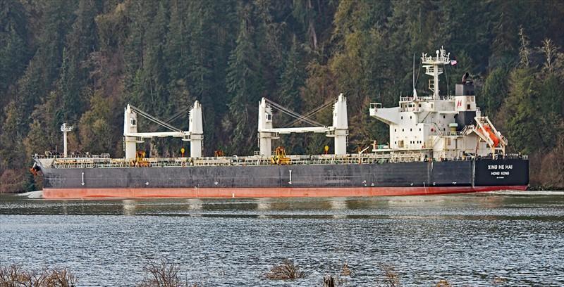 XING HE HAI - Vesseljoin