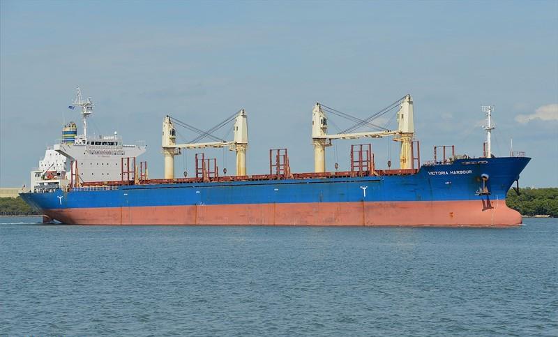 VICTORIA HARBOUR - Vesseljoin