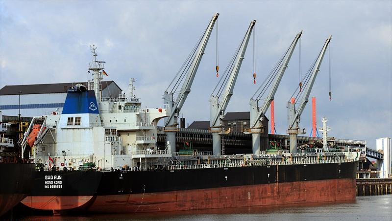 BAO RUN - Vesseljoin