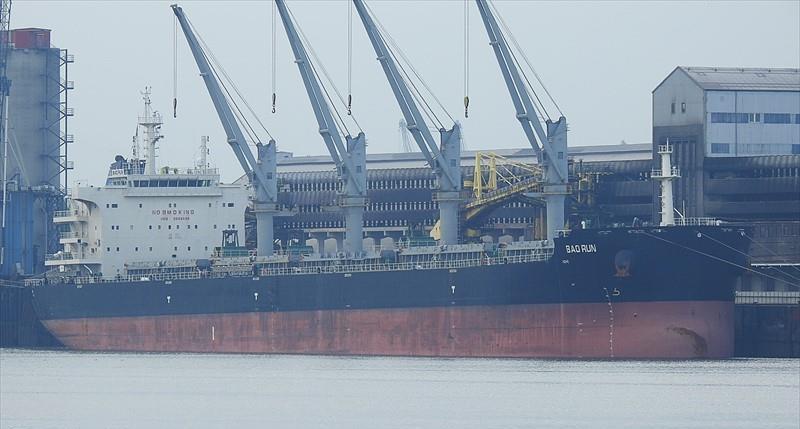 BAO RUN - Vesseljoin