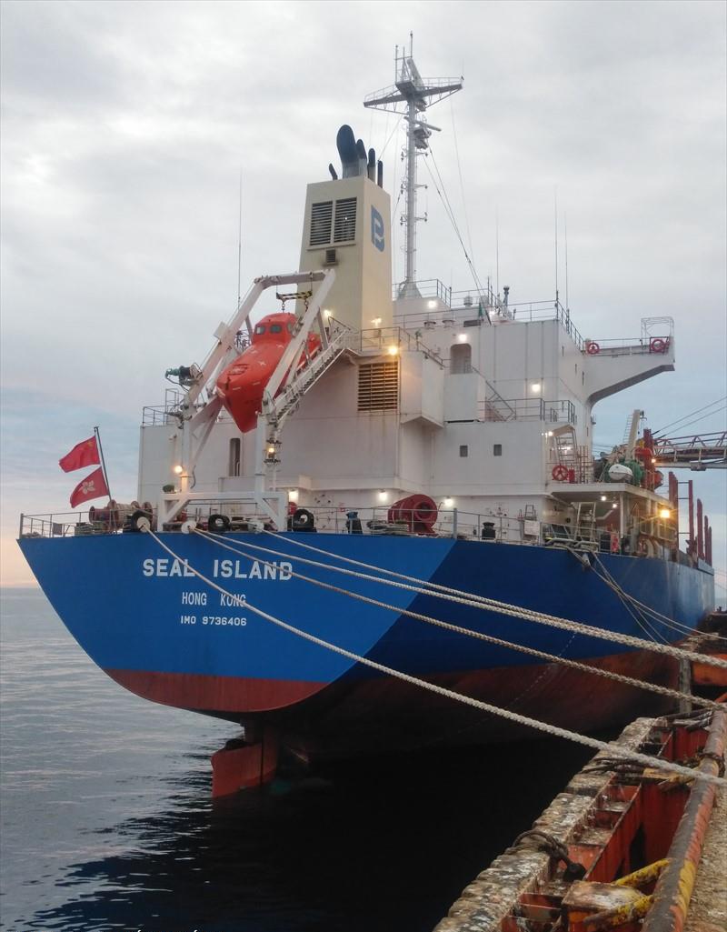 SEAL ISLAND - Vesseljoin