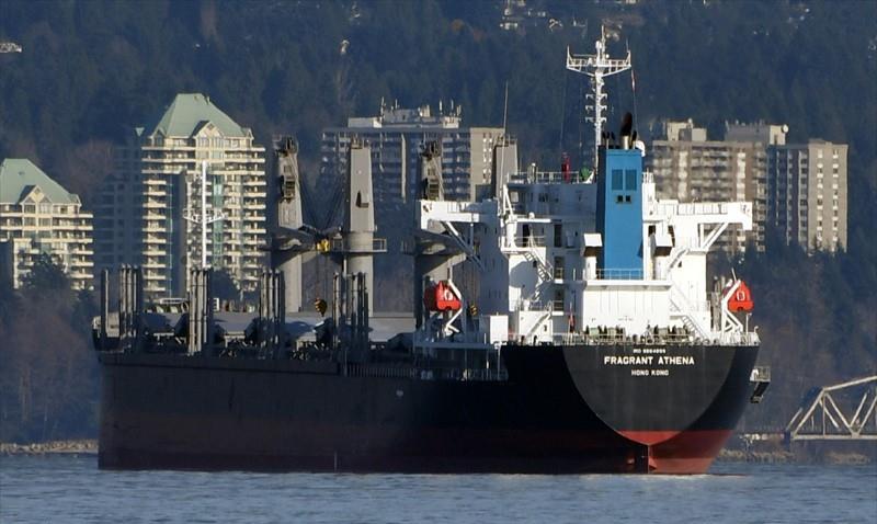 FRAGRANT ATHENA - Vesseljoin