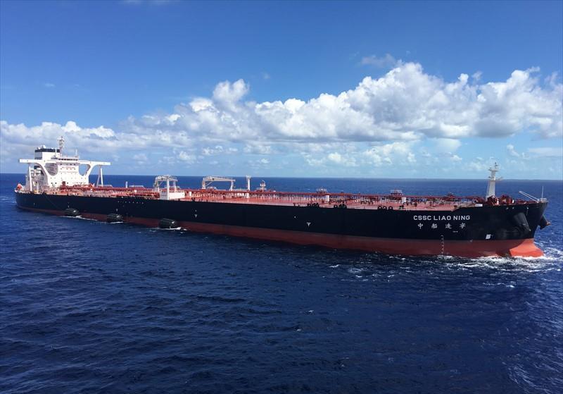 CSSC LIAO NING - Vesseljoin