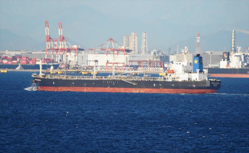 JASMINE EXPRESS - Vesseljoin