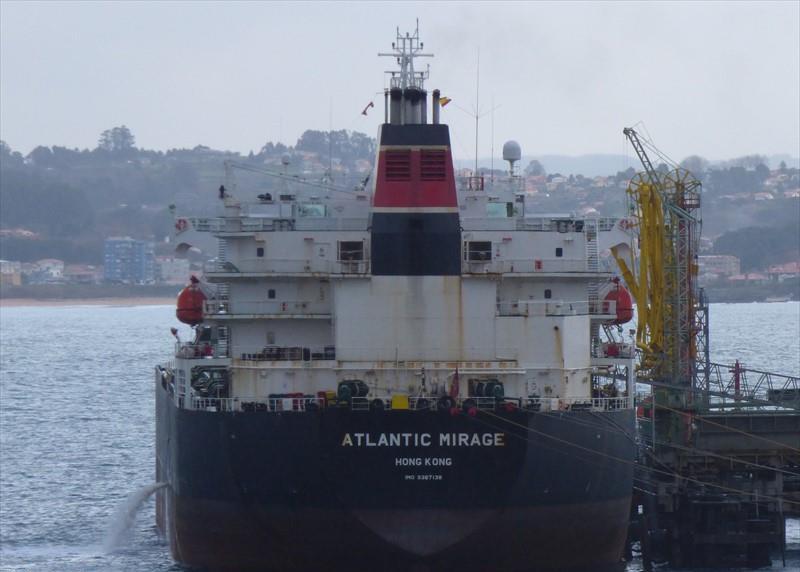 ATLANTIC MIRAGE - Vesseljoin