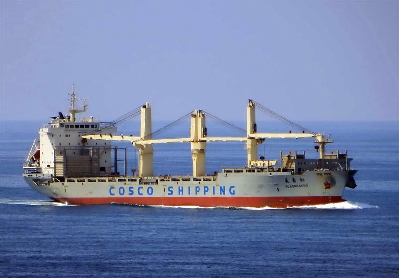 FU RONG SONG - Vesseljoin