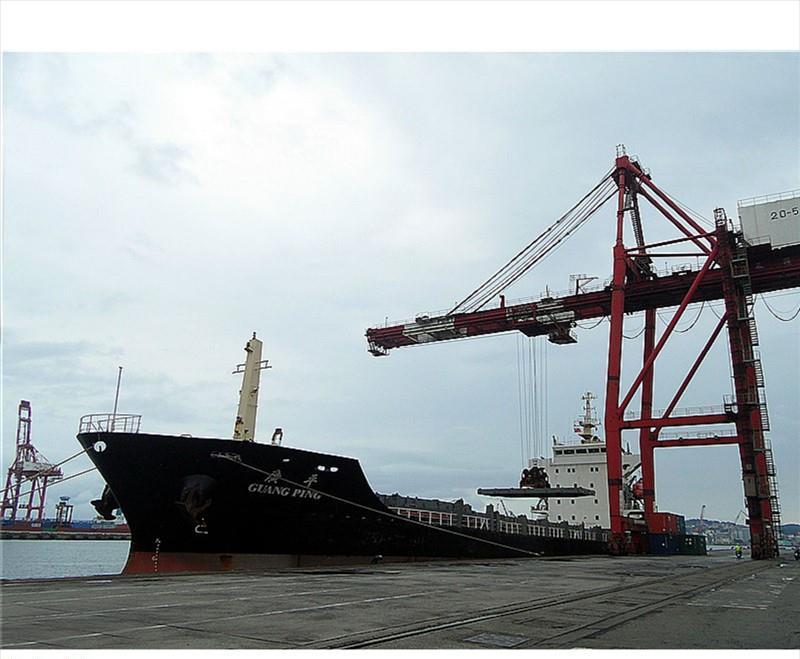 GUANG PING - Vesseljoin