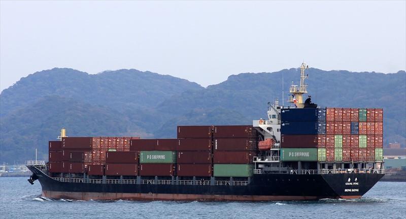 GUANG PING - Vesseljoin