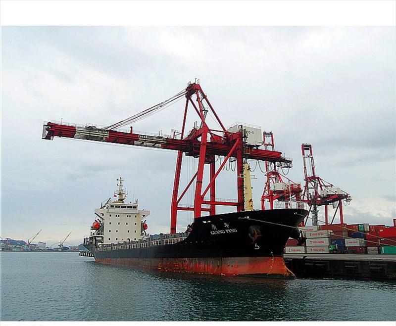 GUANG PING - Vesseljoin