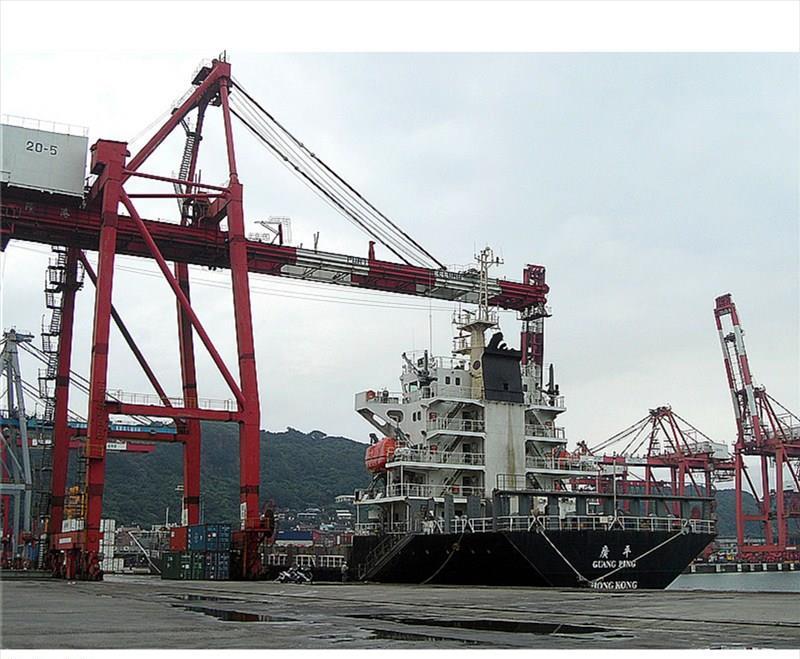 GUANG PING - Vesseljoin