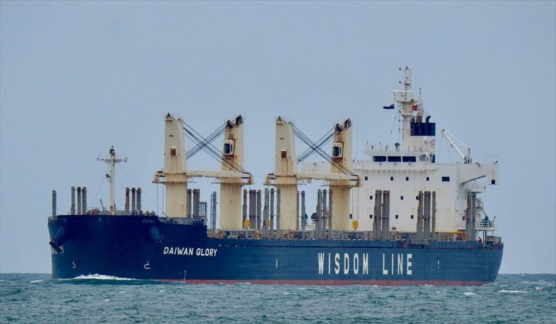DAIWAN GLORY - Vesseljoin