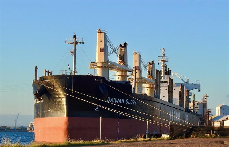 DAIWAN GLORY - Vesseljoin