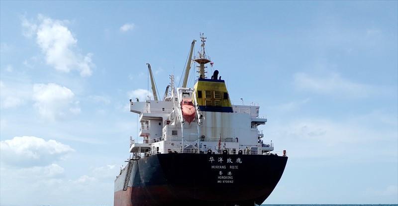 HUAYANG ROSE - Vesseljoin