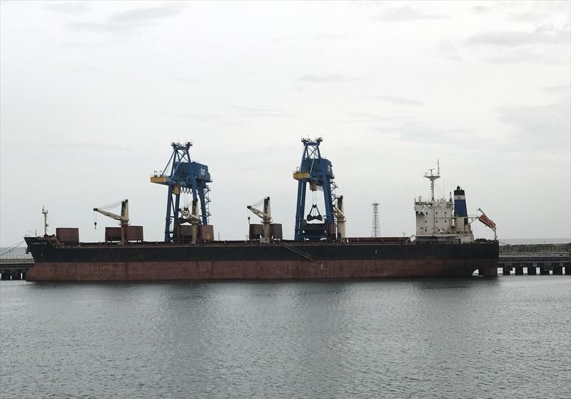 Diamond Star Vessel, Diamond Star Vessel Location – MCKX