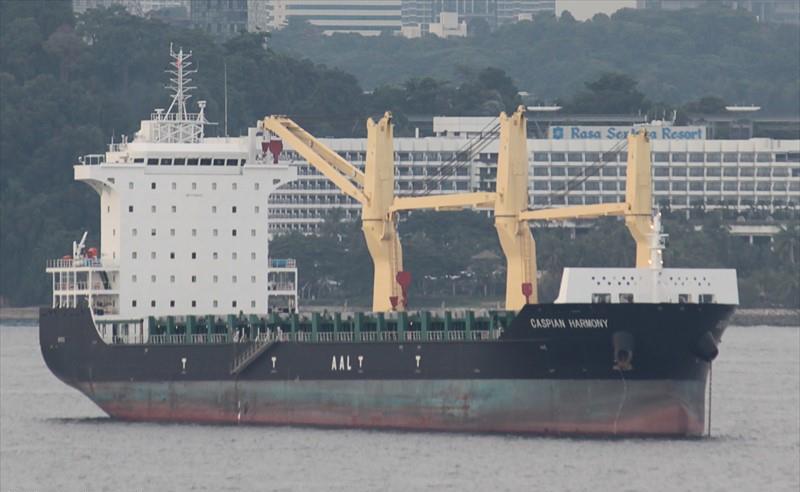 CASPIAN HARMONY - Vesseljoin