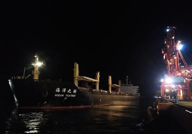 OCEAN FEATHER - Vesseljoin