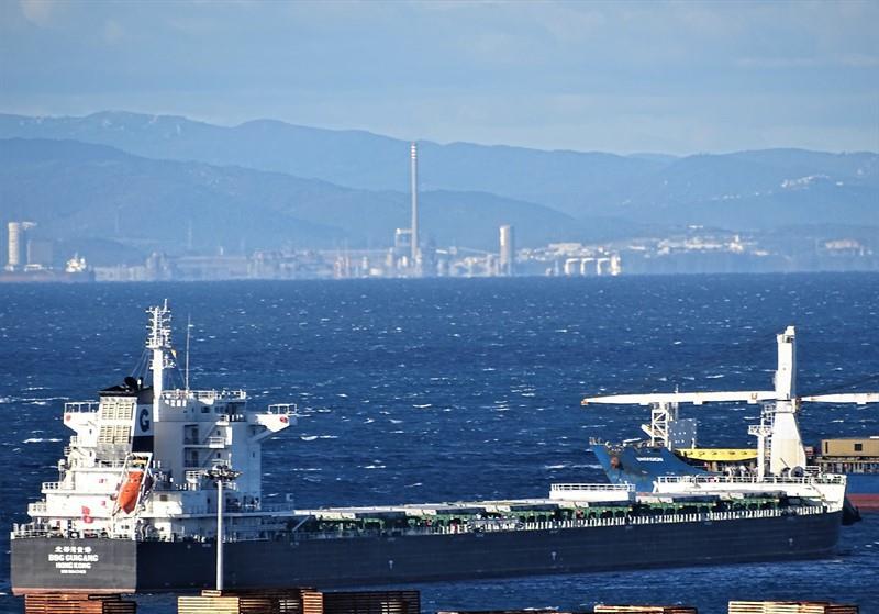 BBG GUIGANG - Vesseljoin