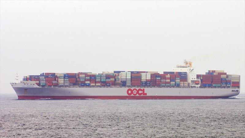 OOCL WASHINGTON - Vesseljoin