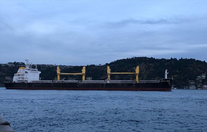 OCEAN ENTERPRISE - Vesseljoin