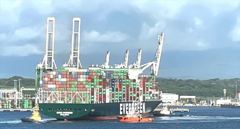 EVER FORTUNE - Vesseljoin