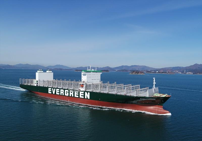 EVER FORTUNE - Vesseljoin