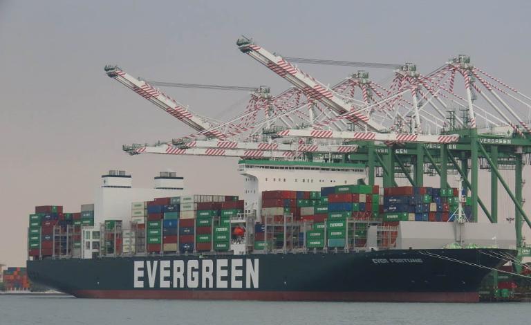 EVER FORTUNE - Vesseljoin