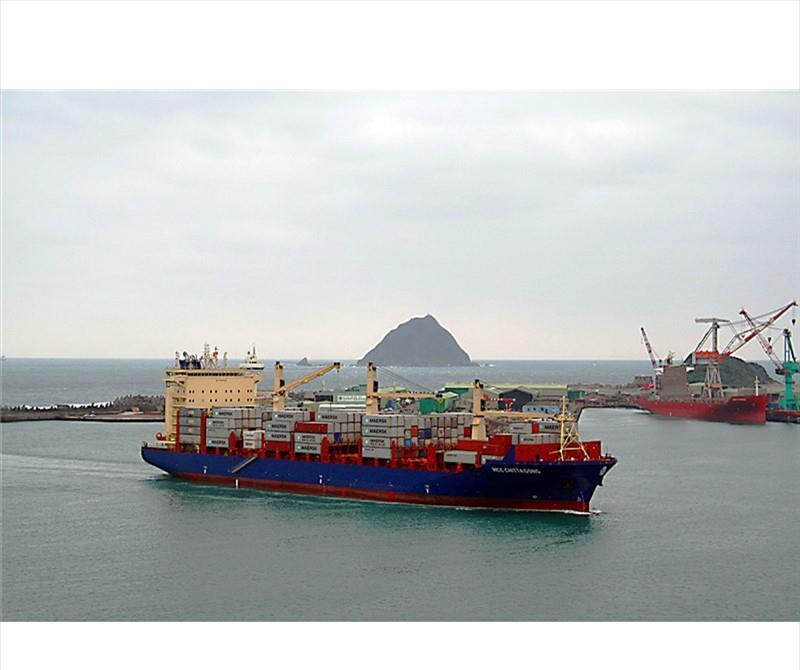 MCC CHITTAGONG - Vesseljoin