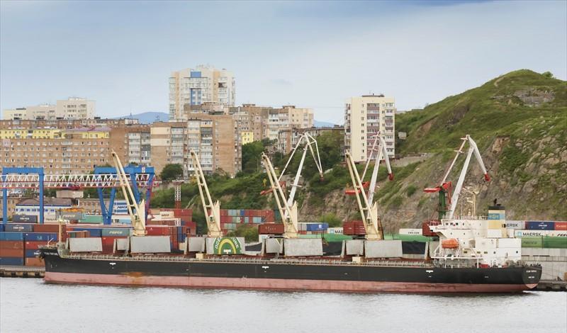 OCEAN FORTUNE - Vesseljoin