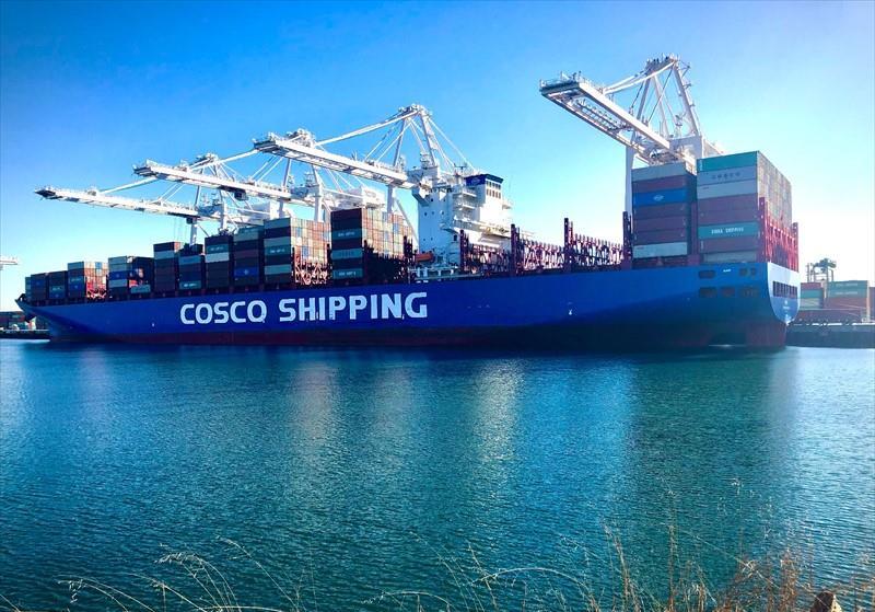 CSCL SOUTH CHINA SEA - Vesseljoin