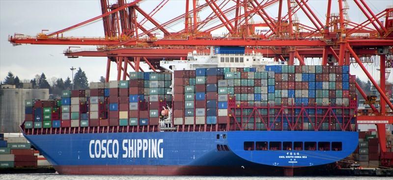 CSCL SOUTH CHINA SEA - Vesseljoin