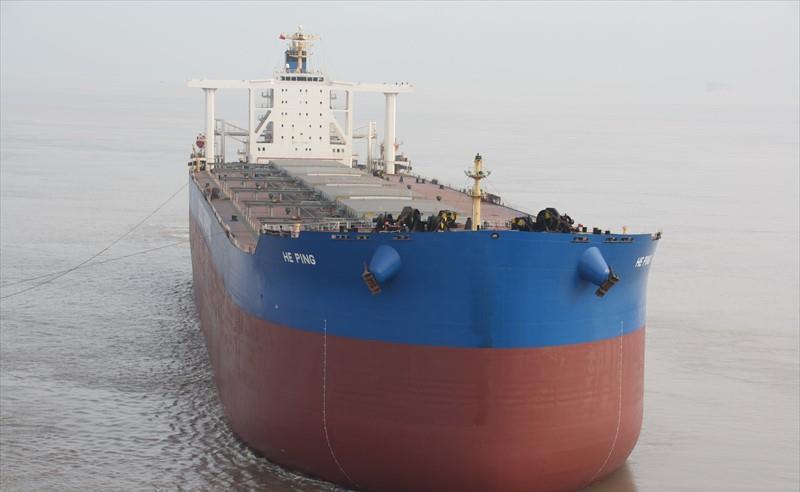 HE PING - Vesseljoin