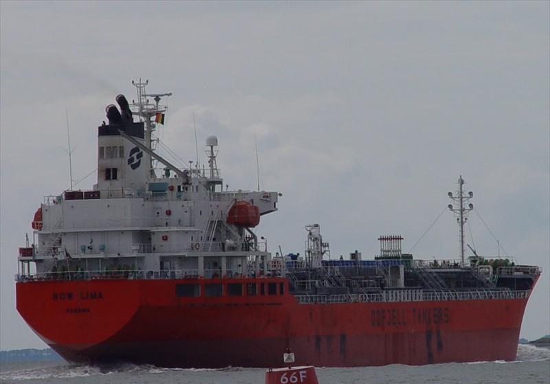 SEA AMBITION - Vesseljoin