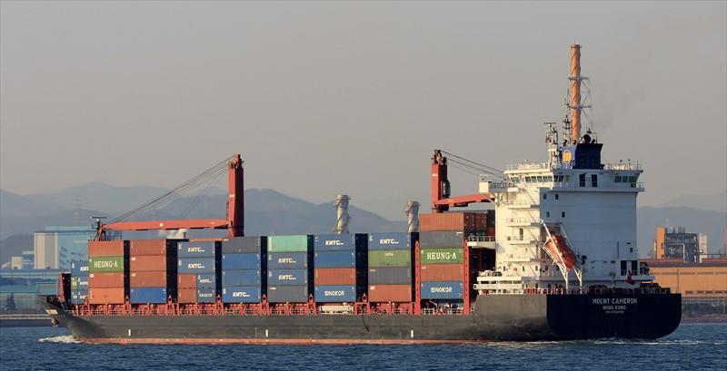 MOUNT CAMERON - Vesseljoin