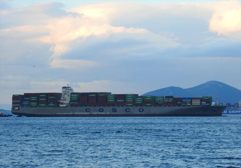 COSCO JAPAN - Vesseljoin